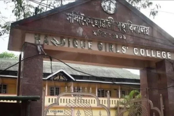 Handique Girls' College To Introduce New Courses To Transform Into A ...